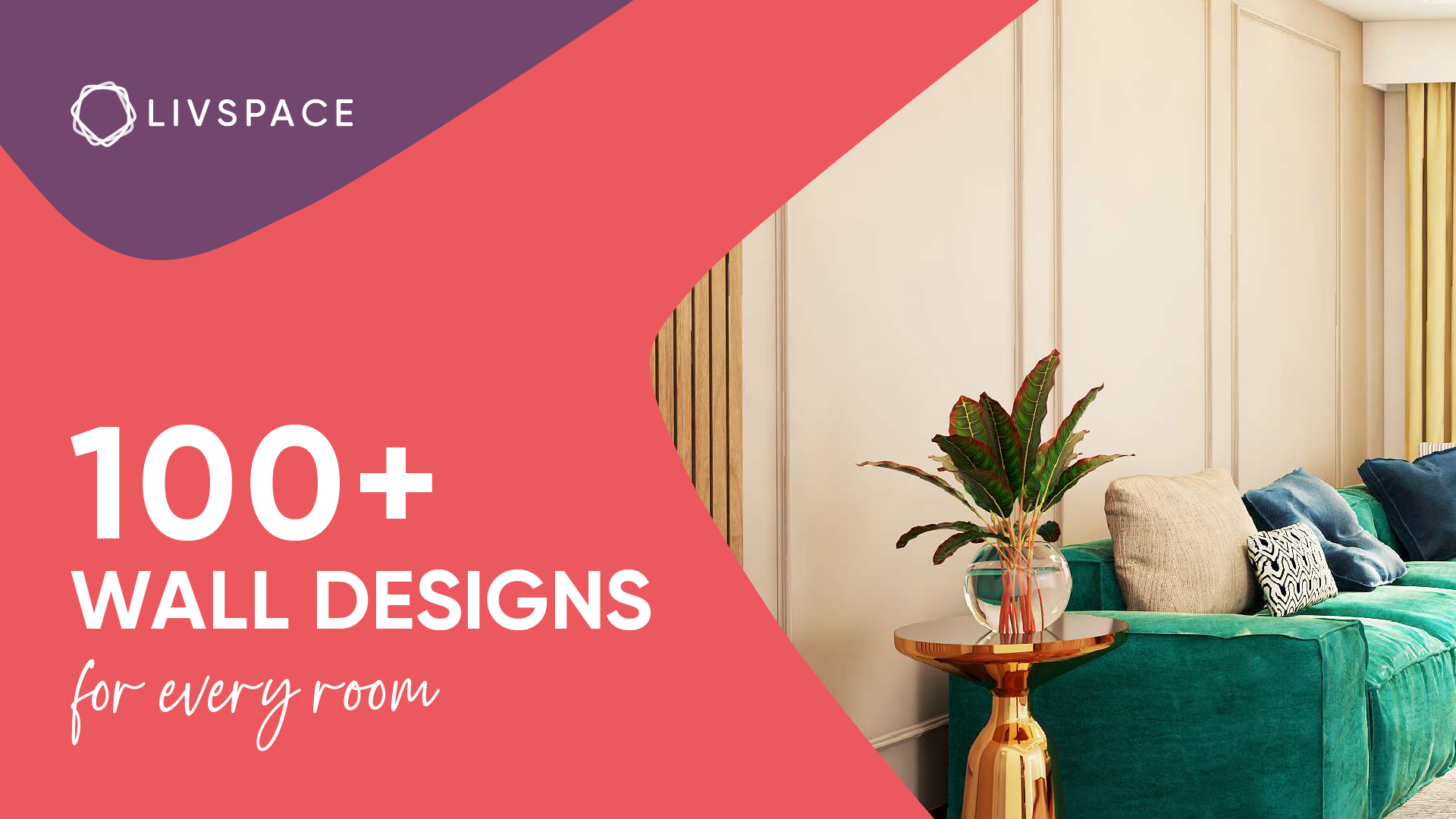 House Wall Painting Colours For Your Home | Video