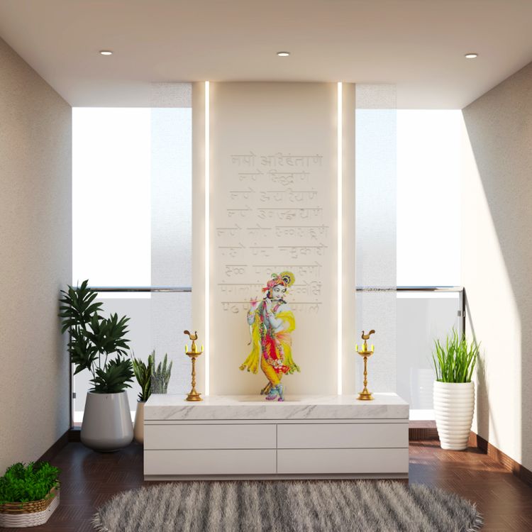 Floor-Mounted Modern Pooja Unit Design with Sanskrit Carvings and ...