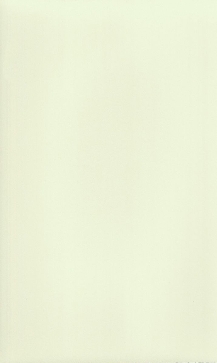 Chose the best laminate finish for you with Mysore Ivory