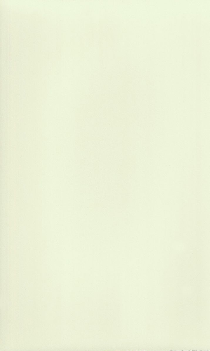 Chose the best laminate finish for you with Mysore Ivory